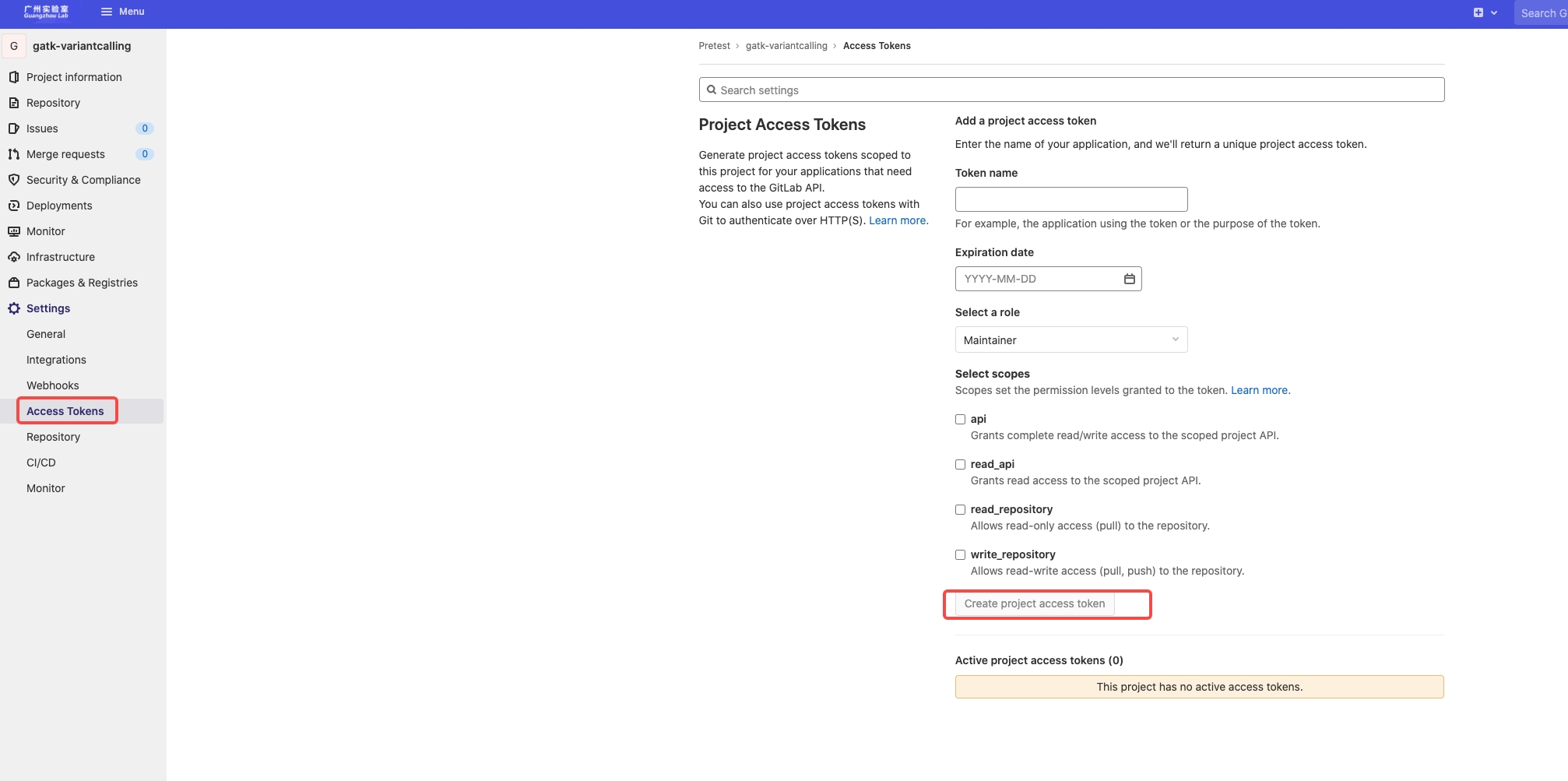 工作流--生信操作系统Bio-OS-火山引擎